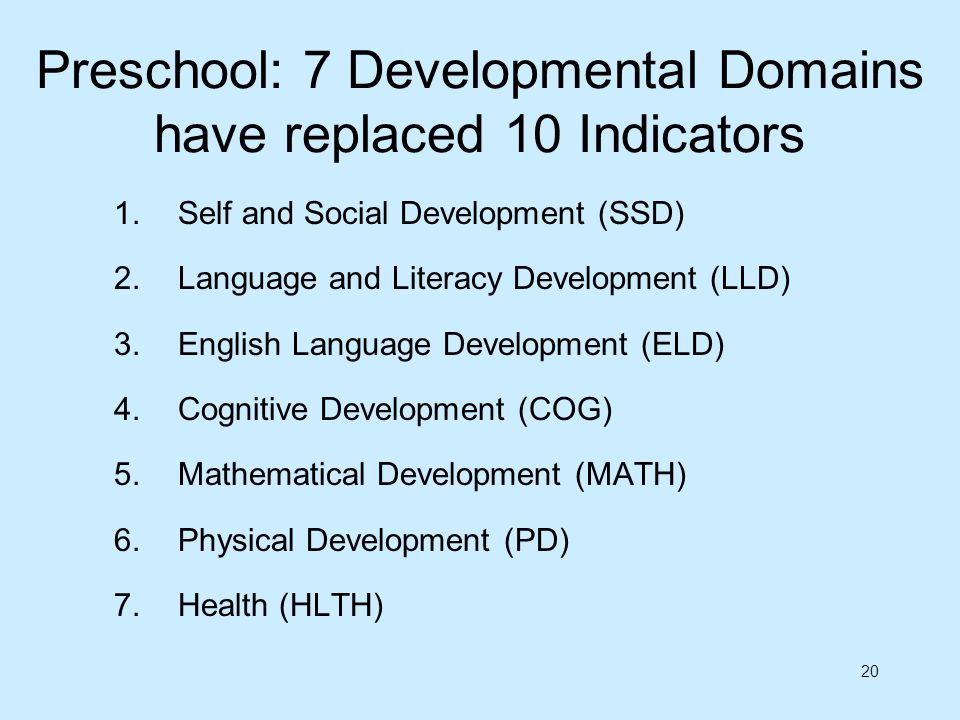 Developmental domain definition Developmental domain definition